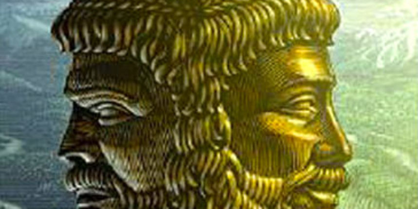 Dvoličan - kako to medijski zvuči! - eZadar.hr